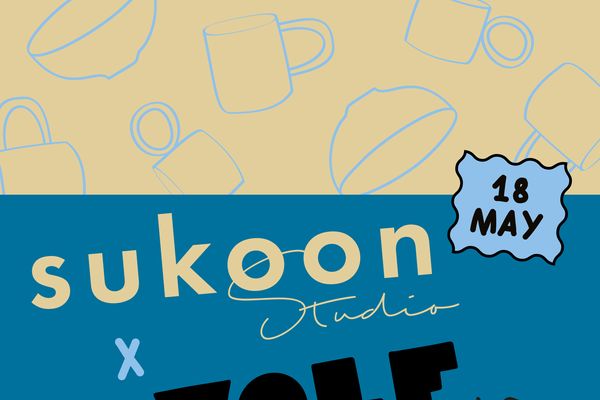 Sukoon X Wolf - Antwerpen - Antwerpen - Antwerpen - Ateliers - Out.be